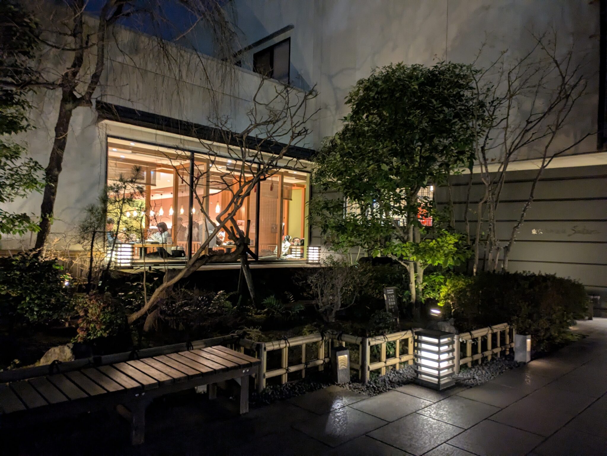 Tokyo Hotspring Ranking “Approx. 30 Minutes Best Facilities” | 温泉・スーパー ...